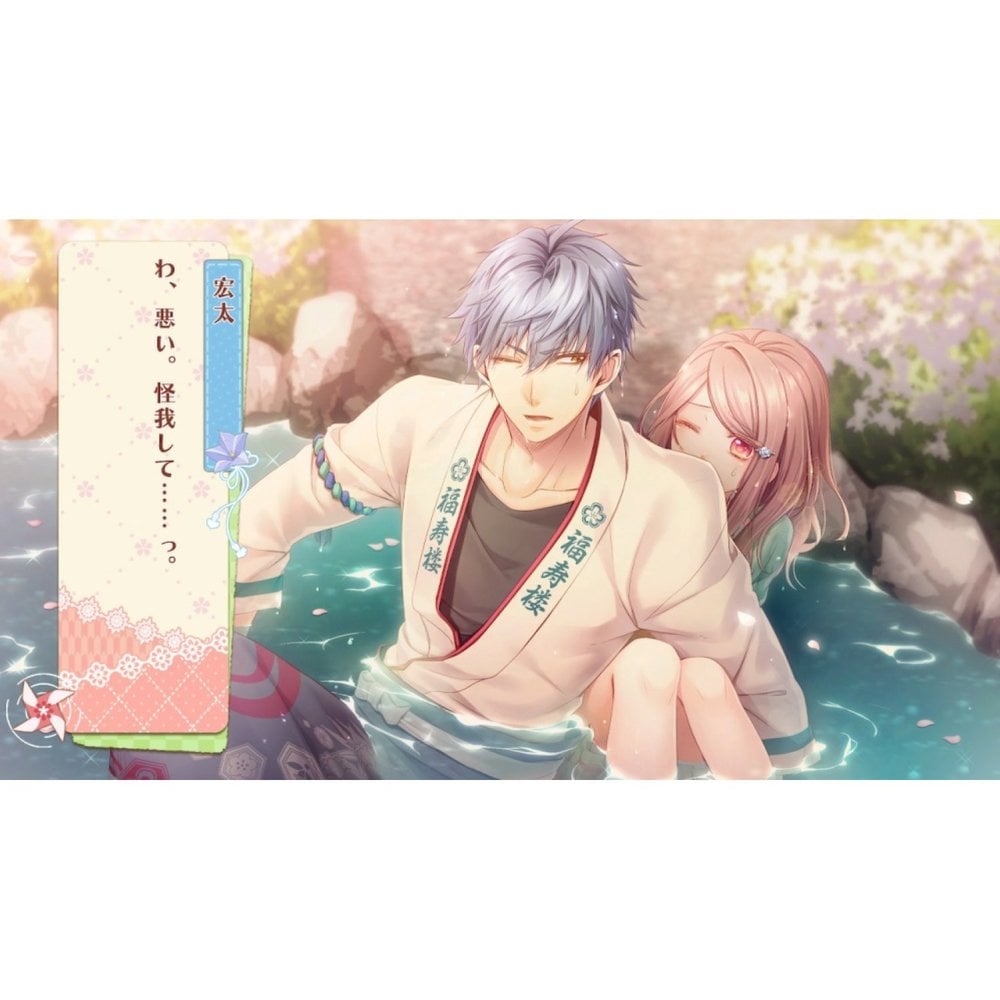 湯之花 SpRING！～Mellow Times～ | ゆのはなSpRING！ ～Mellow Times～ for Nintendo Switch | 遊戲 | Nintendo ...