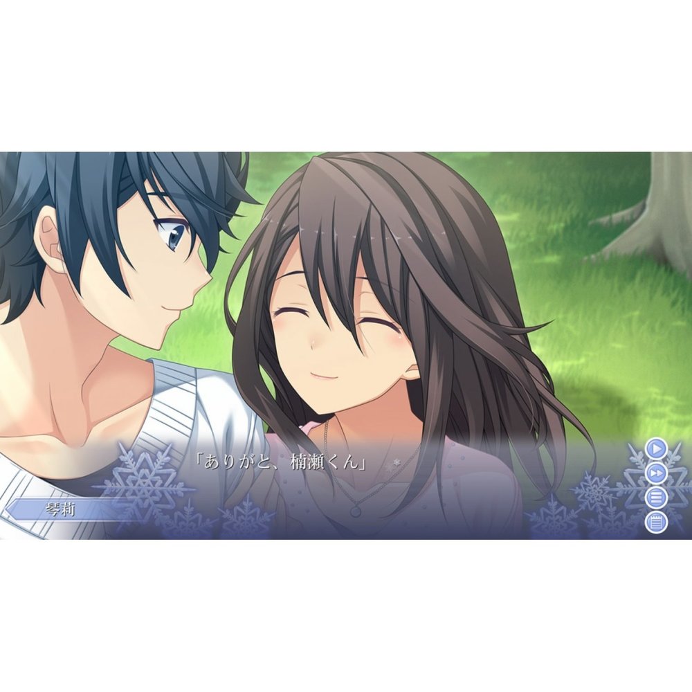 告別回憶～無垢少女～ for Dearest | メモリーズオフinnocent Fille for Dearest | 遊戲 ...