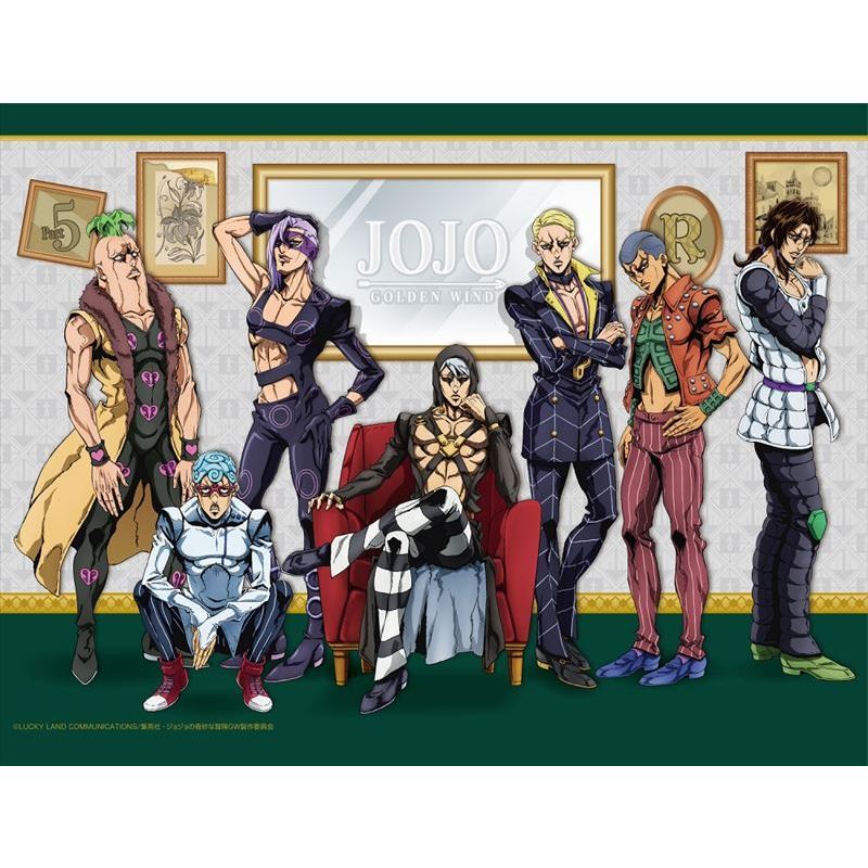 JoJo的奇妙冒險 黄金之風 原畫B2掛畫 暗殺者Team | ジョジョの奇妙な冒険 黄金の風 描き下ろしB2タペストリー 暗殺者チーム | 動漫產品 | 插畫及色紙 | 4573488965148