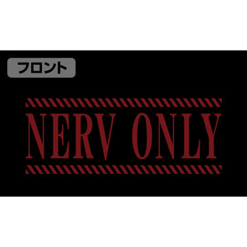 EVANGELION NERV M-51 外套 | EVANGELION ネルフ M-51ジャケット | COSPA | 外套 ...