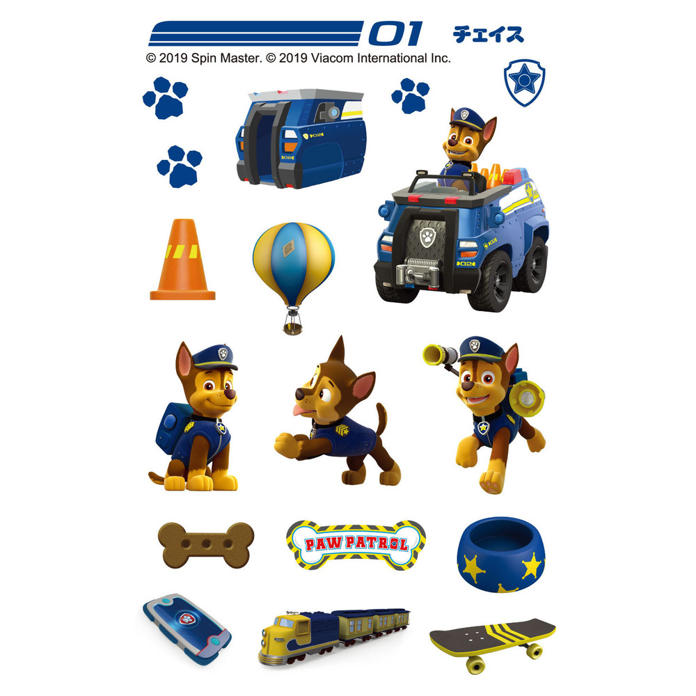 Paw Patrol Puni Puni 貼紙 (1盒12件) | パウパトロール ぷにぷにシール | 動漫產品 | 食玩及盒蛋 | 4582138604078