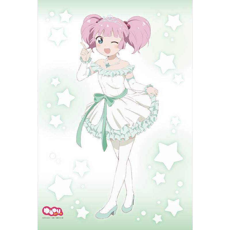 OVA 輕鬆百合、 B2掛畫 2 吉川千夏 | OVA ゆるゆり、 B2タペストリー 2 吉川ちなつ | 動漫產品 | 插畫及色紙 | 4573488969108