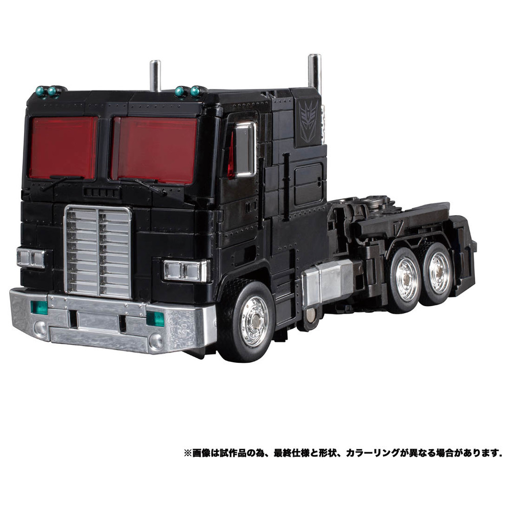 變形金剛 Masterpiece MP-49 暗黑柯柏文 | トランスフォーマー マスターピース MP-49 ブラックコンボイ ...
