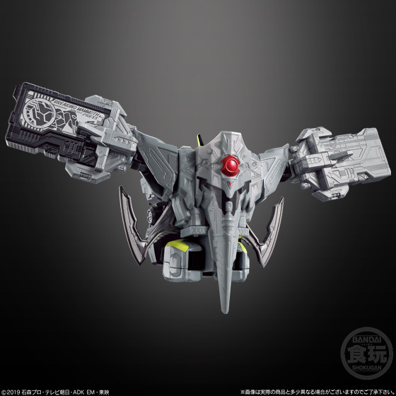 裝動 幪面超人Zero-One AI 5.5 Set | 装動 仮面ライダーゼロワン AI 5.5 セット | 動漫產品 | 食玩及盒蛋 ...