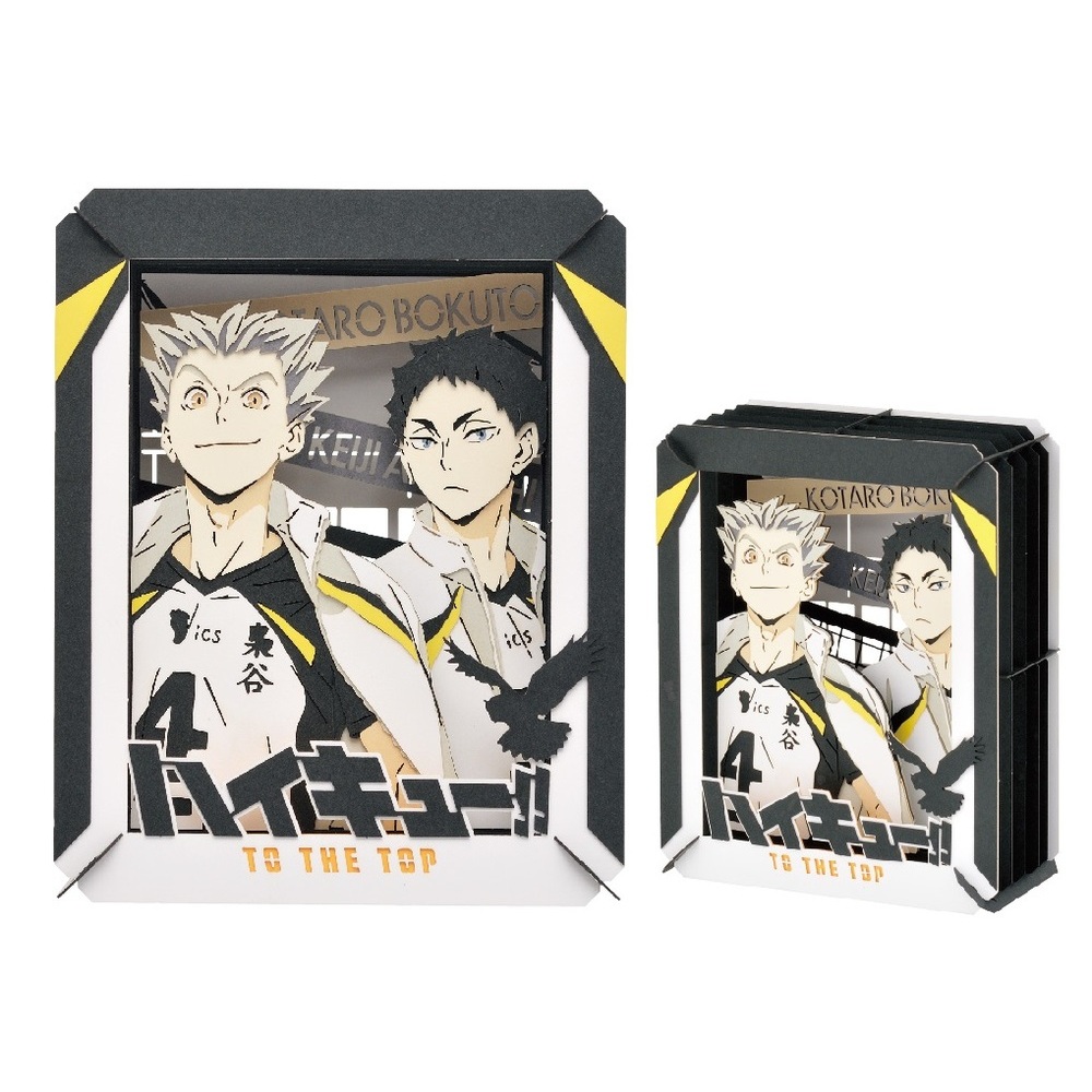 排球少年!! TO THE TOP 紙製舞台 PT-174 木兔光太郎&赤葦京治 (1盒6件) | ハイキュー!! TO THE TOP ...