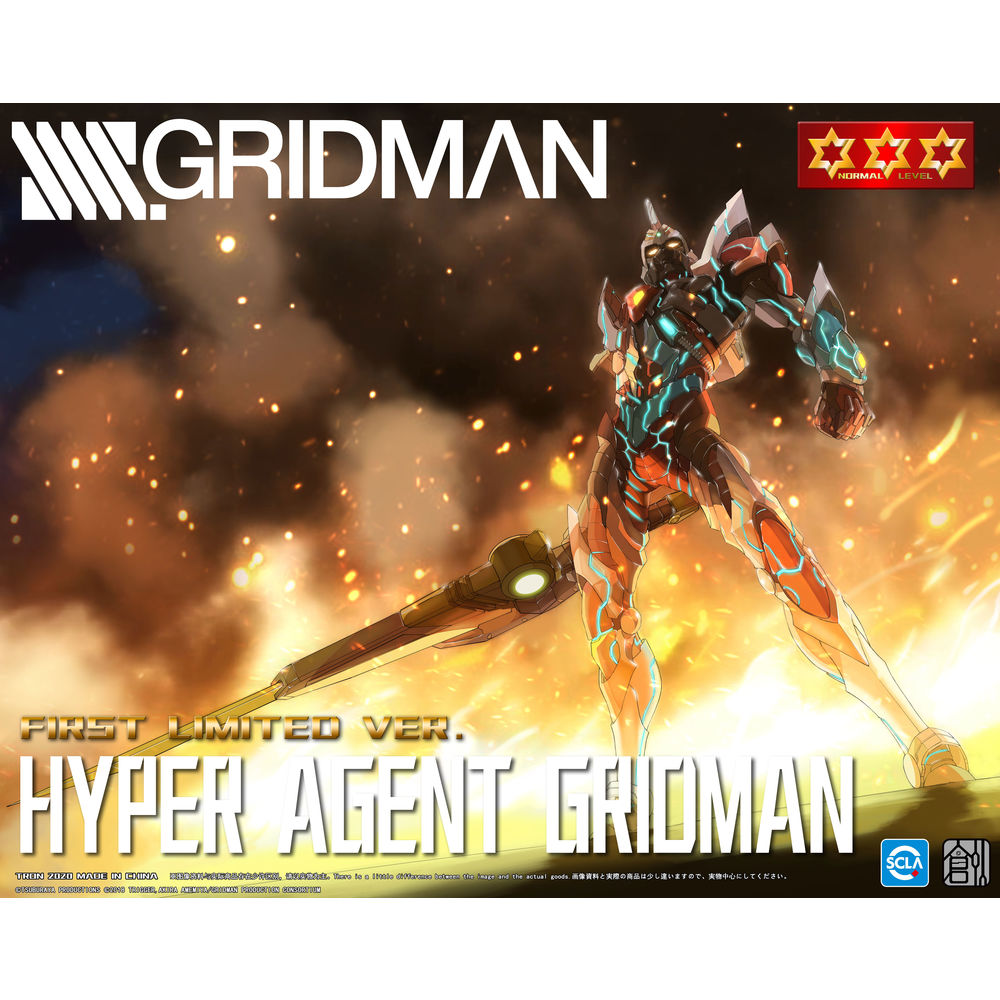 TRON MODEL-KIT TRON-01001 SSSS.GRIDMAN 傑德文 塑膠模型 | TRON MODEL-KIT TRON ...