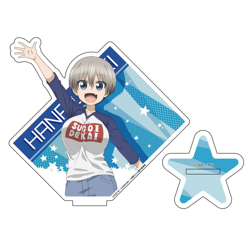 宇崎學妹想要玩! Deka亞加力膠台座 宇崎花(SUGOI DEKAI ACRYLIC STAND) | 宇崎ちゃんは遊びたい！ でかアクリル ...