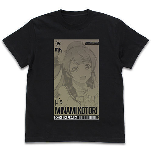 Love Live! 南 小鳥 T恤 ALL STARS Ver. | 南 ことり Tシャツ ALL STARS Ver. | COSPA | T恤 / 衛衣 | 4549970172677