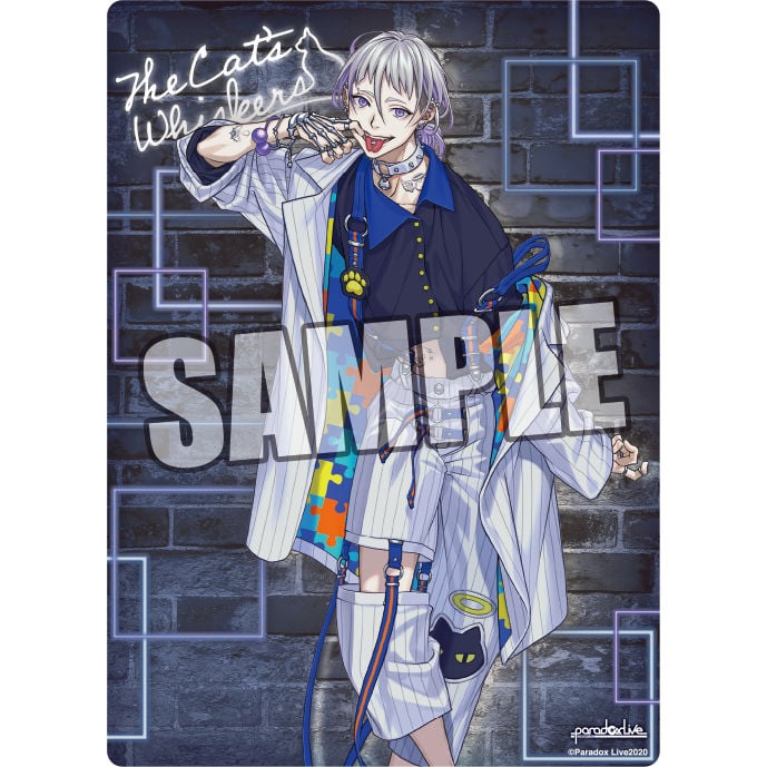 Paradox Live B5透明墊板 棗 Ryu | Paradox Live B5クリア下敷き 棗リュウ | 動漫產品 | 文具 | 4510417488705