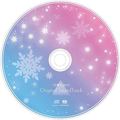 Aikano ～雪空的三角關係～ [限定版] | アイカノ ～雪空のトライアングル～ プレミアムエディション | 遊戲 ...