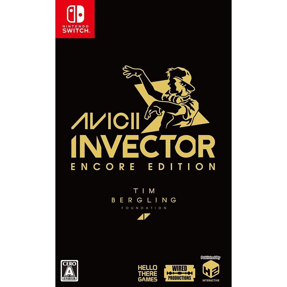 Avicii Invector [Encore Edition] | AVICII Invector: Encore Edition ...