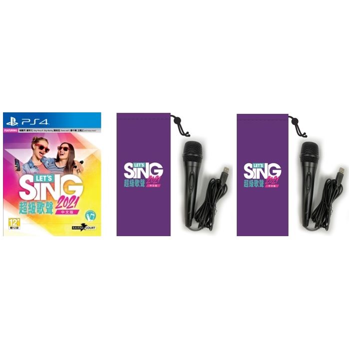 超級歌聲 雙麥克風套裝 | 遊戲 | PlayStation 4 | ps4-lets-sing-2021-2mic-as
