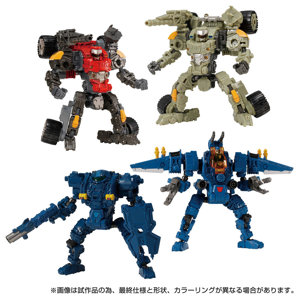 Diaclone DA-63 & DA-64 Set | ダイアクロン DA-63 ＆ DA-64セット | Figures | 可動 ...