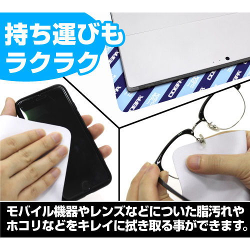 哥斯拉 G-Force Cleaner 滑鼠墊 | ゴジラ Gフォース クリーナーマウスパッド | COSPA | 文具 ...