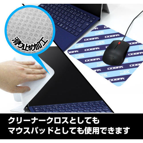 哥斯拉 G-Force Cleaner 滑鼠墊 | ゴジラ Gフォース クリーナーマウスパッド | COSPA | 文具 ...