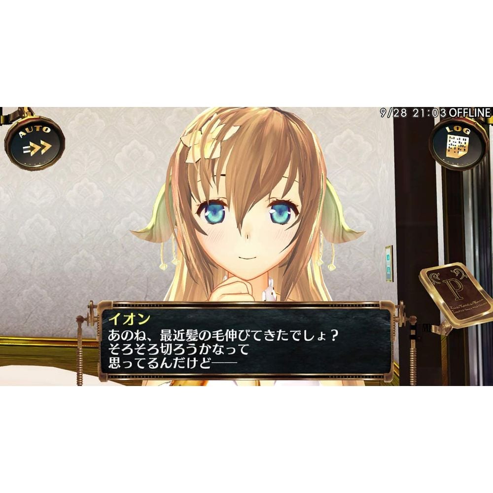 Surge Concerto DX Agent Pack Code Silver | サージュ・コンチェルト DX AGENT PACK CODE:SILVER/. | 遊戲 ...