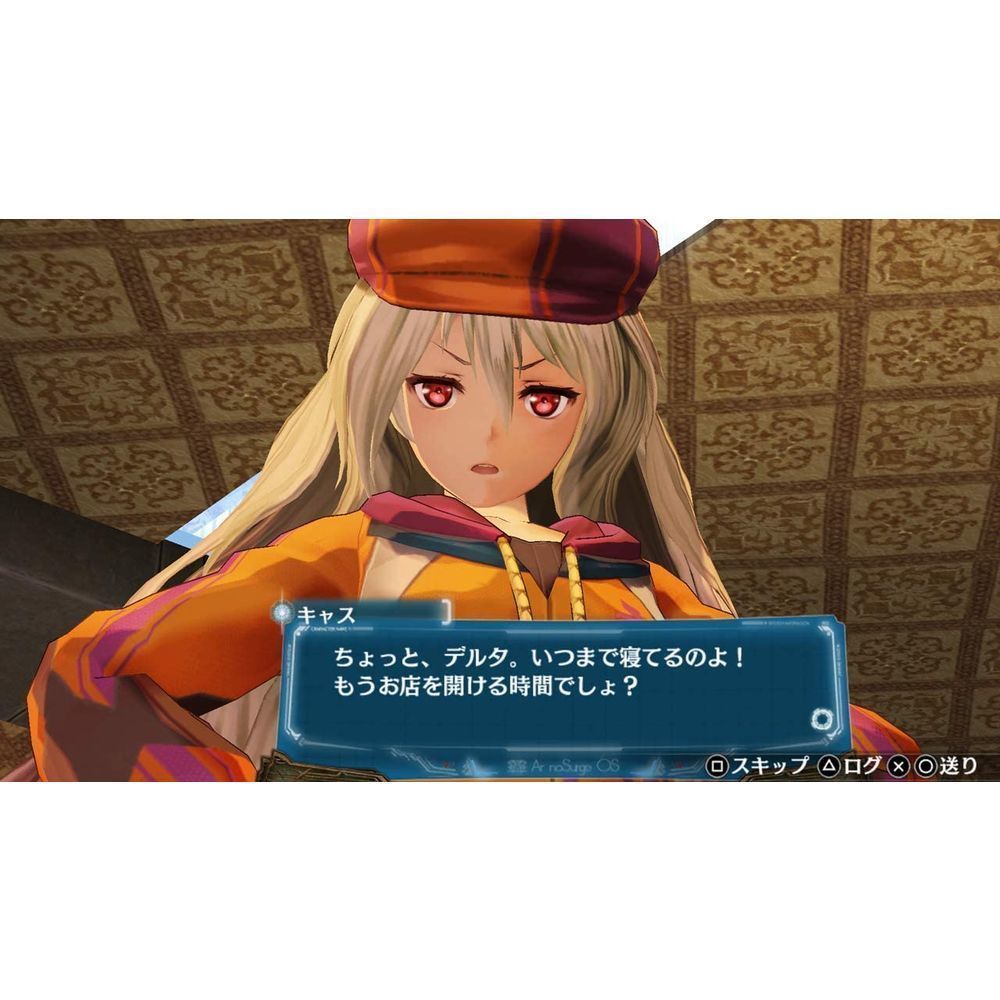 Surge Concerto DX Agent Pack Code Silver | サージュ・コンチェルト DX AGENT PACK CODE:SILVER/. | 遊戲 ...