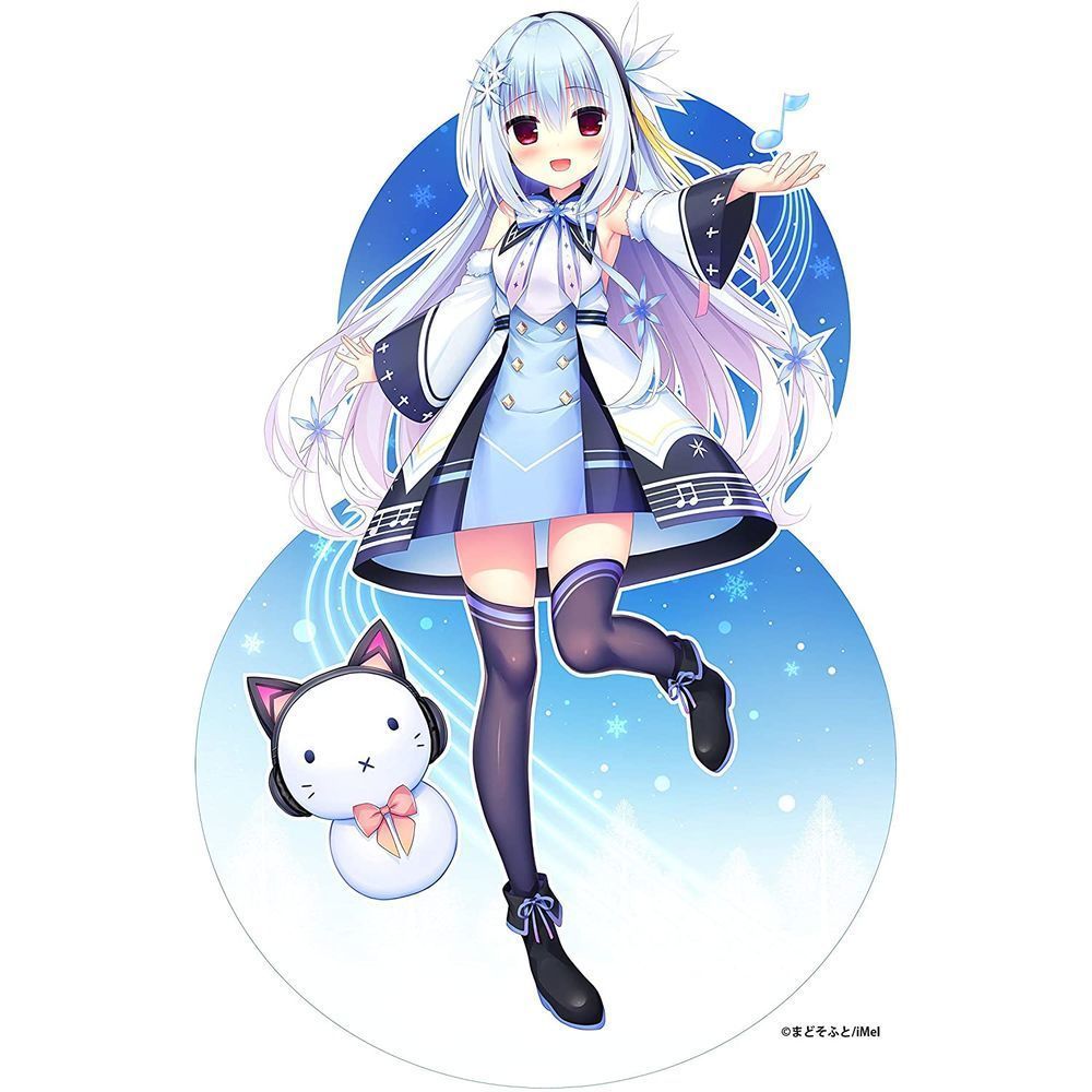 Hamidashi Creative [限定版] | ハミダシクリエイティブ 初回限定特装版 | 遊戲 | Nintendo Switch ...