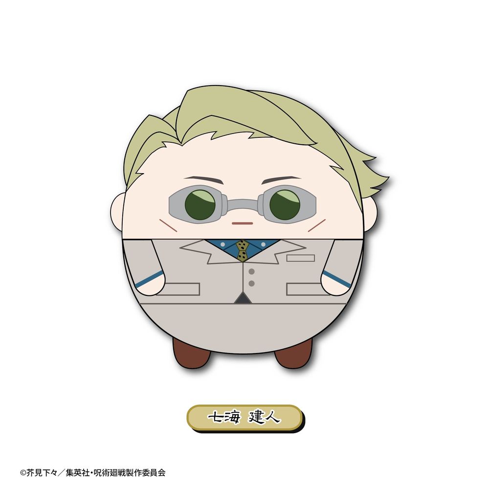 JJ-14E 咒術迴戰 Fuwakororin Msize E 七海建人 | JJ-14E 呪術廻戦 ふわコロりん Msize E 七海建人 | 動漫產品 | 布公仔 | 4580397918257