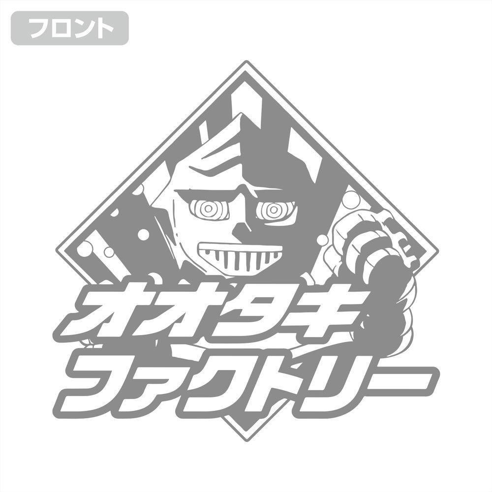 哥斯拉 S.P Otaki Factory T恤 | オオタキファクトリー Tシャツ | COSPA | T恤 / 衛衣 ...