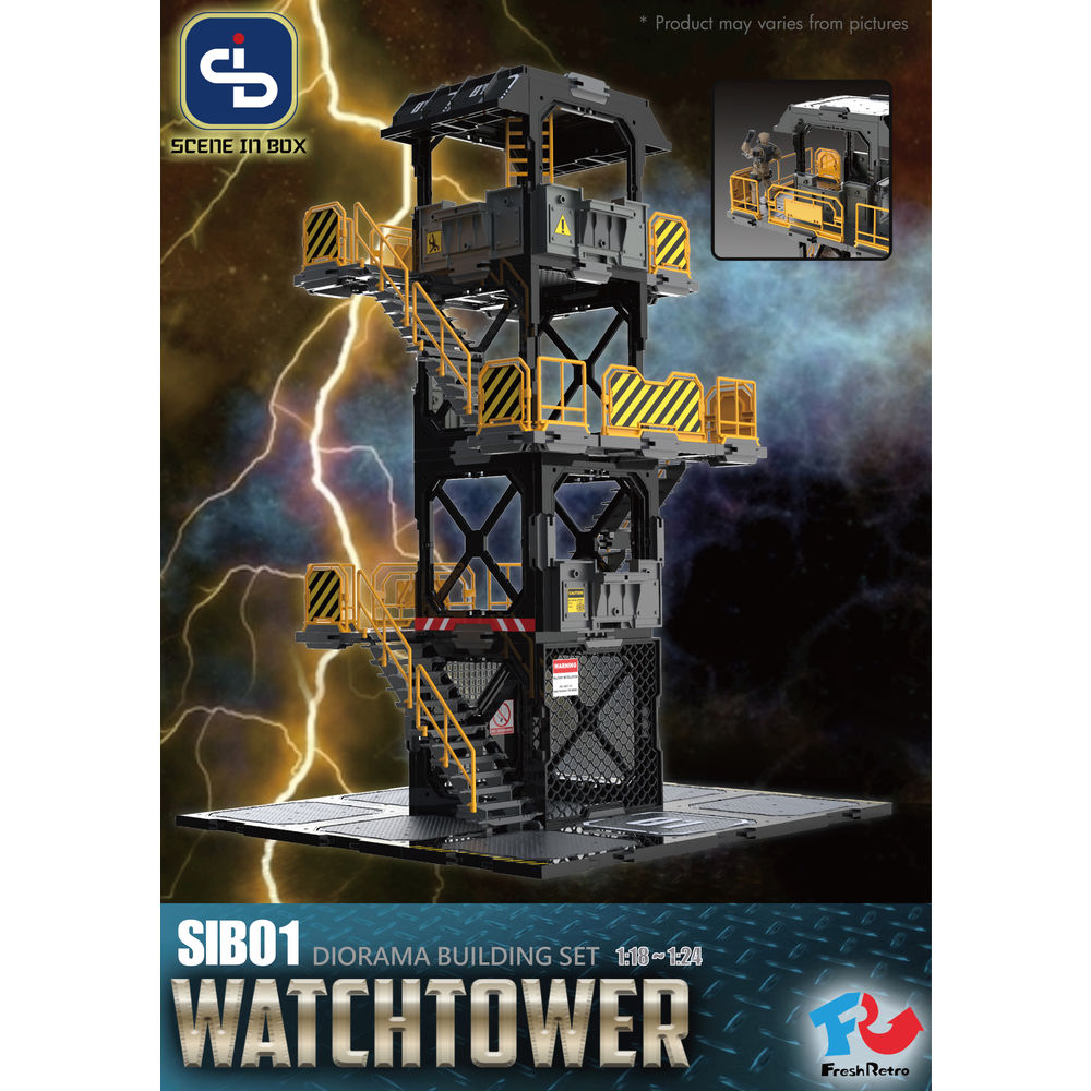 FRESH RETRO 1/24 Scale Diorama Building Set SIB01 瞭望塔 | FRESH RETRO 1/ ...