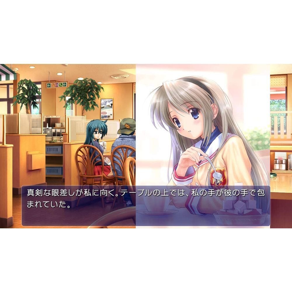 CLANNAD 在光守護的坡道上 | CLANNAD 光見守る坂道で | 遊戲 | Nintendo Switch | 4580206270996