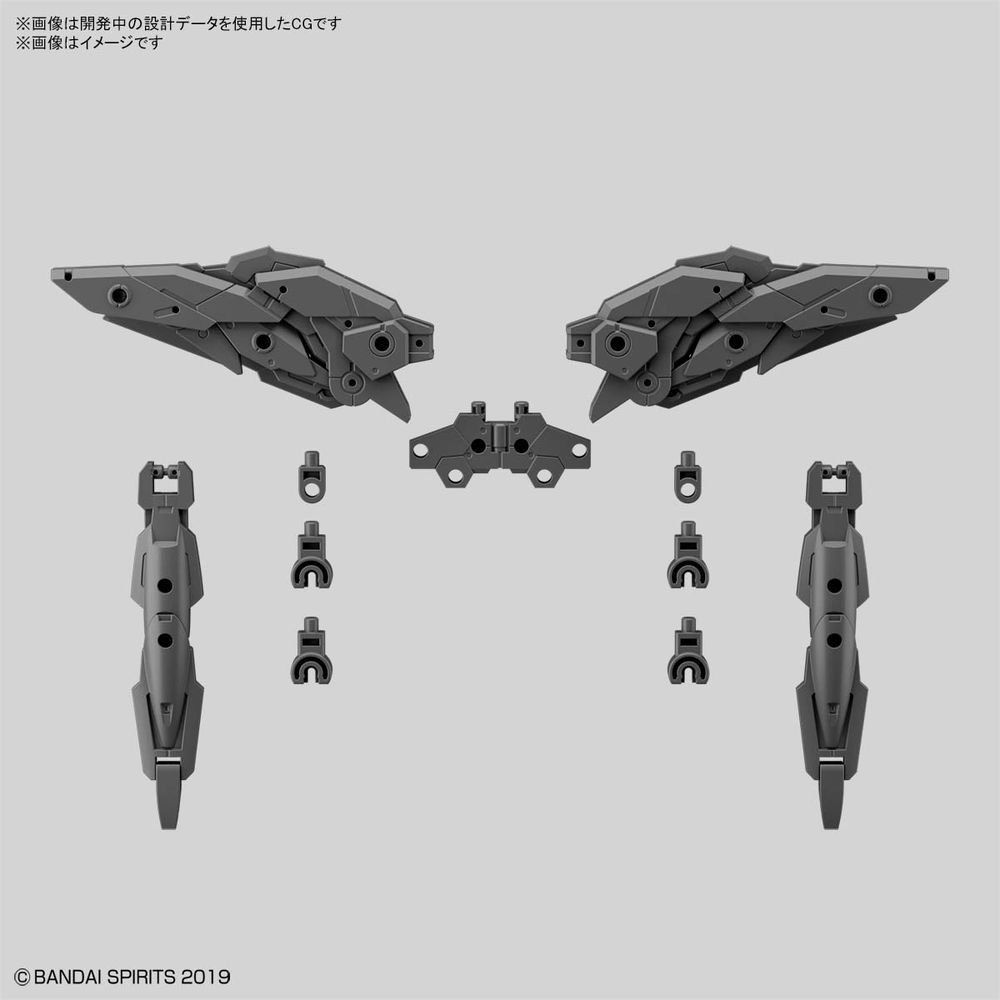 30MM 1/144 Option Parts Set 5 ( Multi Wing / Multi Booster ) | 30MM 1/ ...