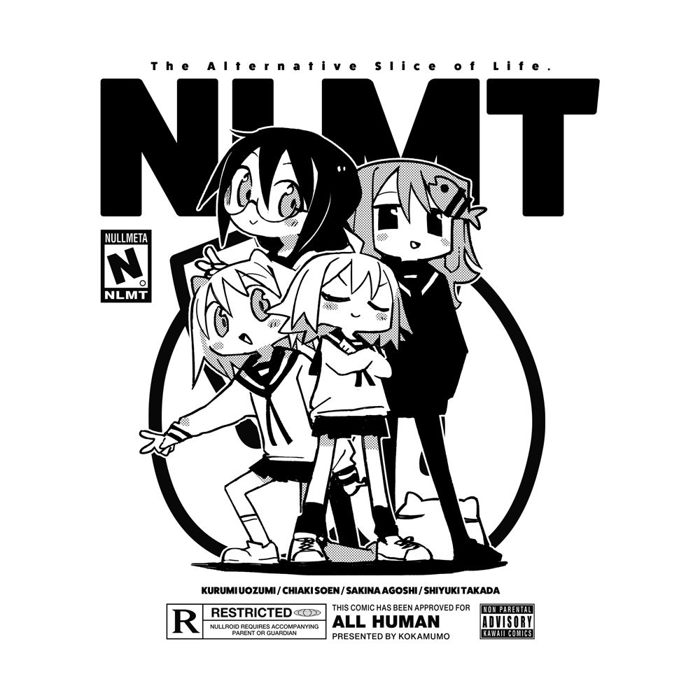 Null-Meta Null-Meta T恤 | ぬるめた Tシャツ | COSPA | T恤 / 衛衣 | 4549970205658