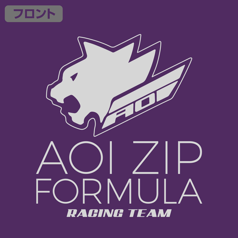 新世紀GPX 高智能方程式 Aoi Zip Formula T恤 | アオイZIPフォーミュラ Tシャツ | COSPA | T恤 / 衛衣 ...
