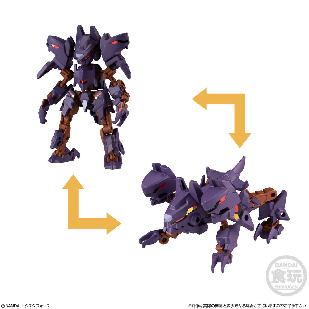 Animagear DE 02 (1盒10件) | アニマギアDE 02 | 動漫產品 | 食玩及盒蛋 | 4549660628927