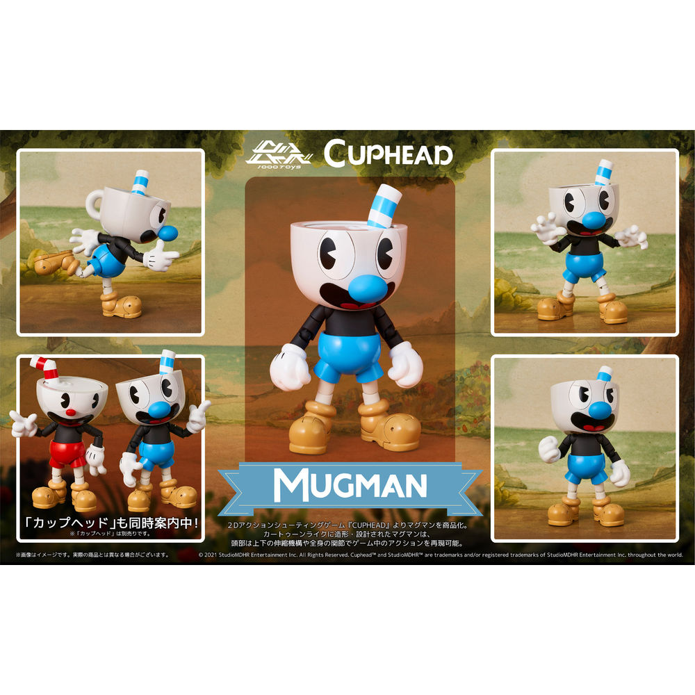 CUPHEAD Mugman | CUPHEAD マグマン | Figures | 可動 Figures | 4589801391389
