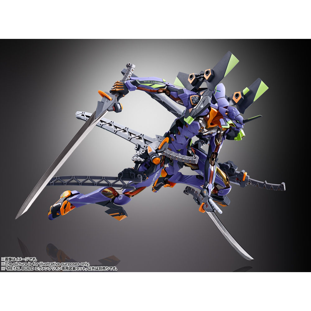 METAL BUILD EVA 系列專用武裝 Set | METAL BUILD エヴァシリーズ専用武装セット | Figures | 可動 ...