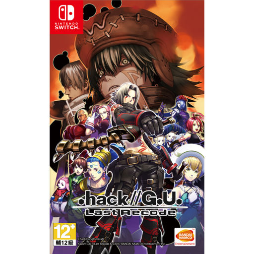 創世紀傳說 // G.U. Last Recode | .hack//G.U. Last Recode | 遊戲 | Nintendo Switch | 4713014353975