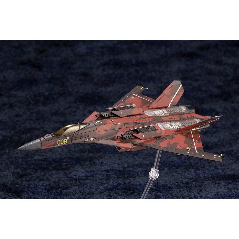 ACE COMBAT CFA-44 | ACE COMBAT CFA-44 | Figures | 組裝模型 | 4934054035649