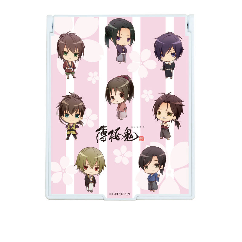 Deka 角色鏡子 薄櫻鬼OVA 02 迷你角色分散設計 | デカキャラミラー 薄桜鬼OVA 02 ミニキャラ散りばめデザイン | 動漫產品 ...