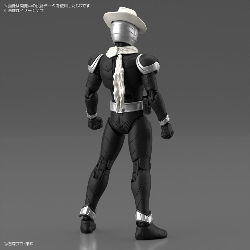 Figure-rise Standard 幪面超人 Skull | Figure-rise Standard 仮面ライダースカル ...