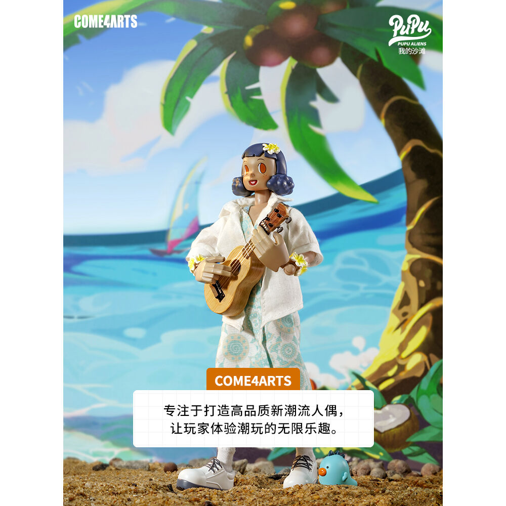 PUPU × COME4ARTS My Beach OO 1/9 Scale 可動 Figure | PUPU × COME4ARTS マイ ...