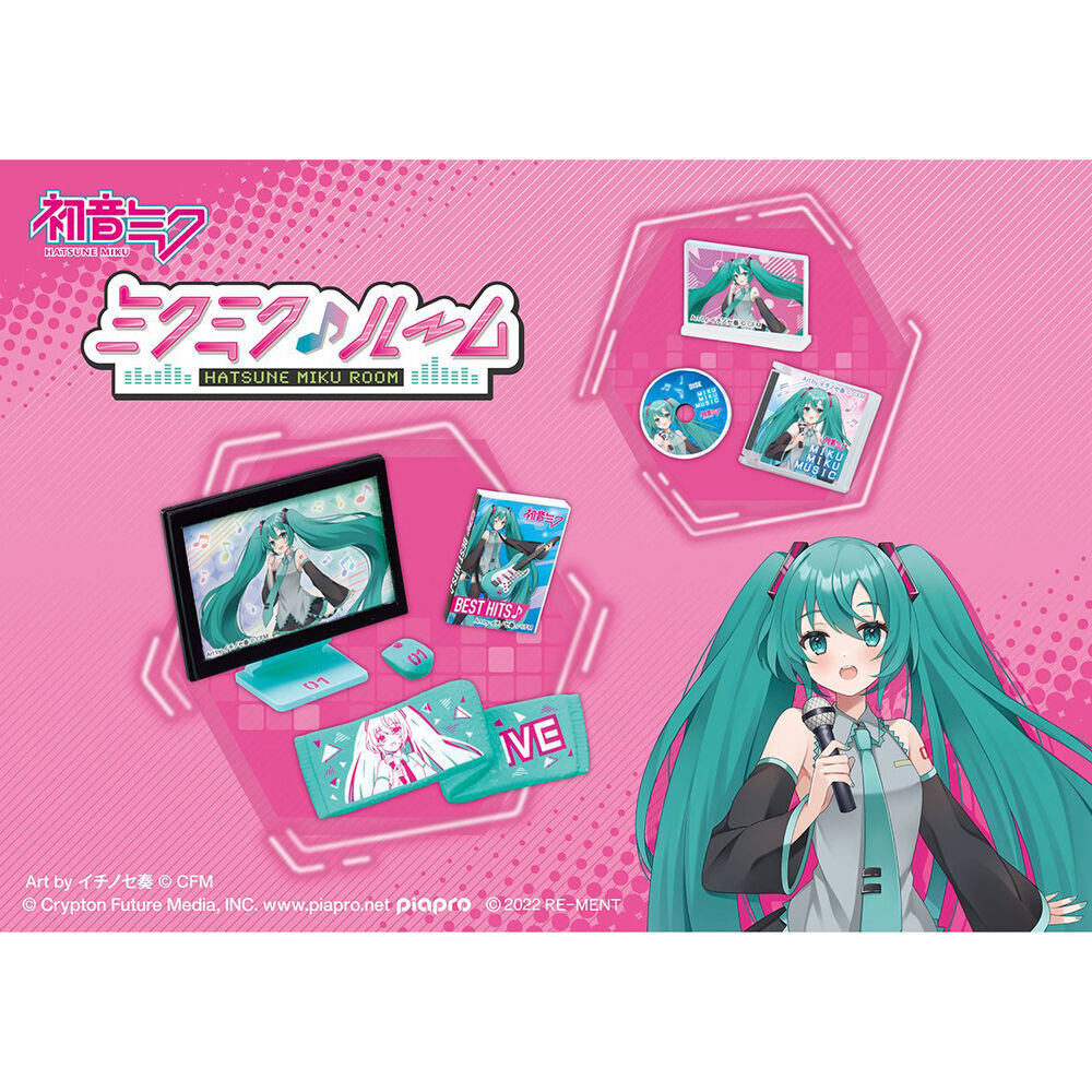 初音未來Miku Miku房間微型系列 (1盒8件) | 初音ミク ミクミク♪ルーム | 動漫產品 | 食玩及盒蛋 | 4521121206752