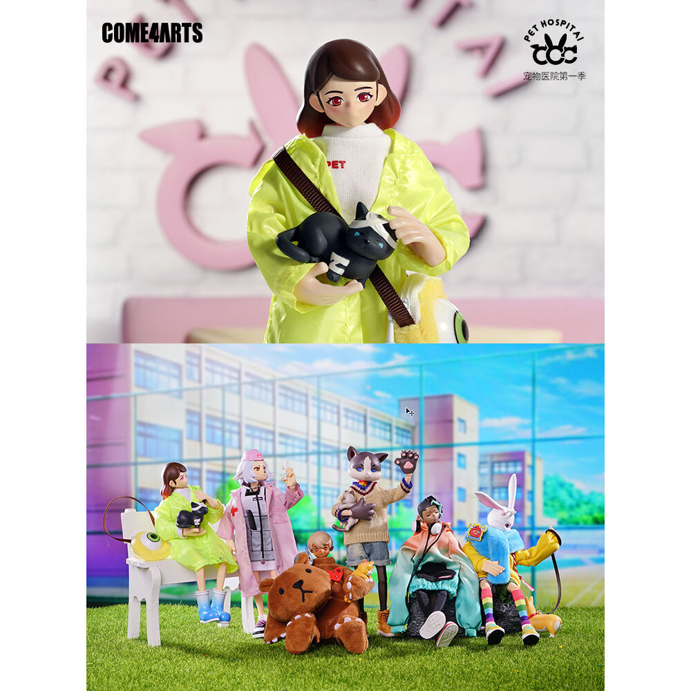 COME4ARTS 動物病院系列 Emma 1/9 Scale 可動 Figure | COME4ARTS 動物病院シリーズ エマ 1/9 ...