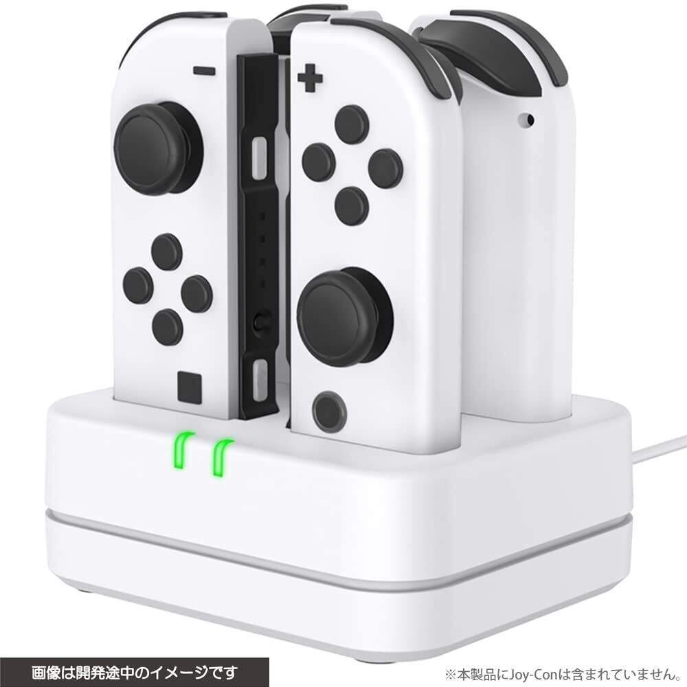 CYBER Joy-Con 充電座 (4個位) 白色 | CYBER ・ コントローラー充電スタンド 4個タイプ ( SWITCH Joy ...
