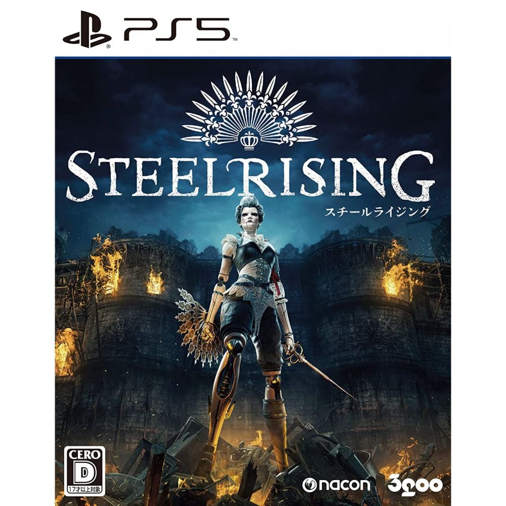 鋼之崛起 | Steelrising（スチールライジング） | 遊戲 | PlayStation 5 | 4589857090755