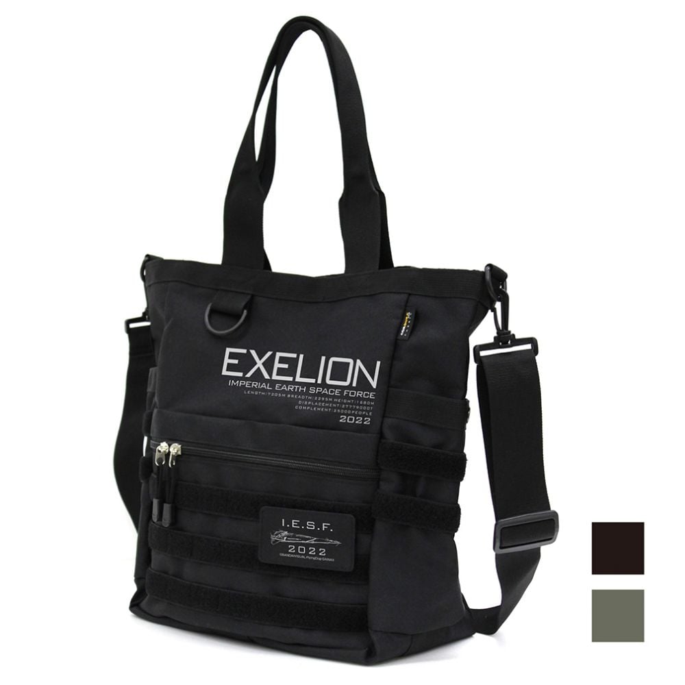 飛越巔峰 Exelion Functional 環保袋 | ヱクセリヲン ファンクショナルトートバッグ | COSPA | 袋 / 章 / 盒 ...