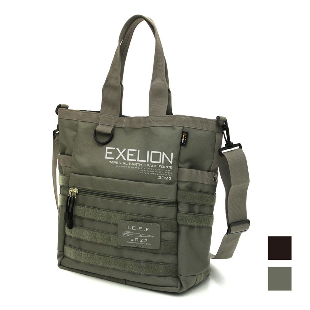 飛越巔峰 Exelion Functional 環保袋 | ヱクセリヲン ファンクショナルトートバッグ | COSPA | 袋 / 章 / 盒 ...