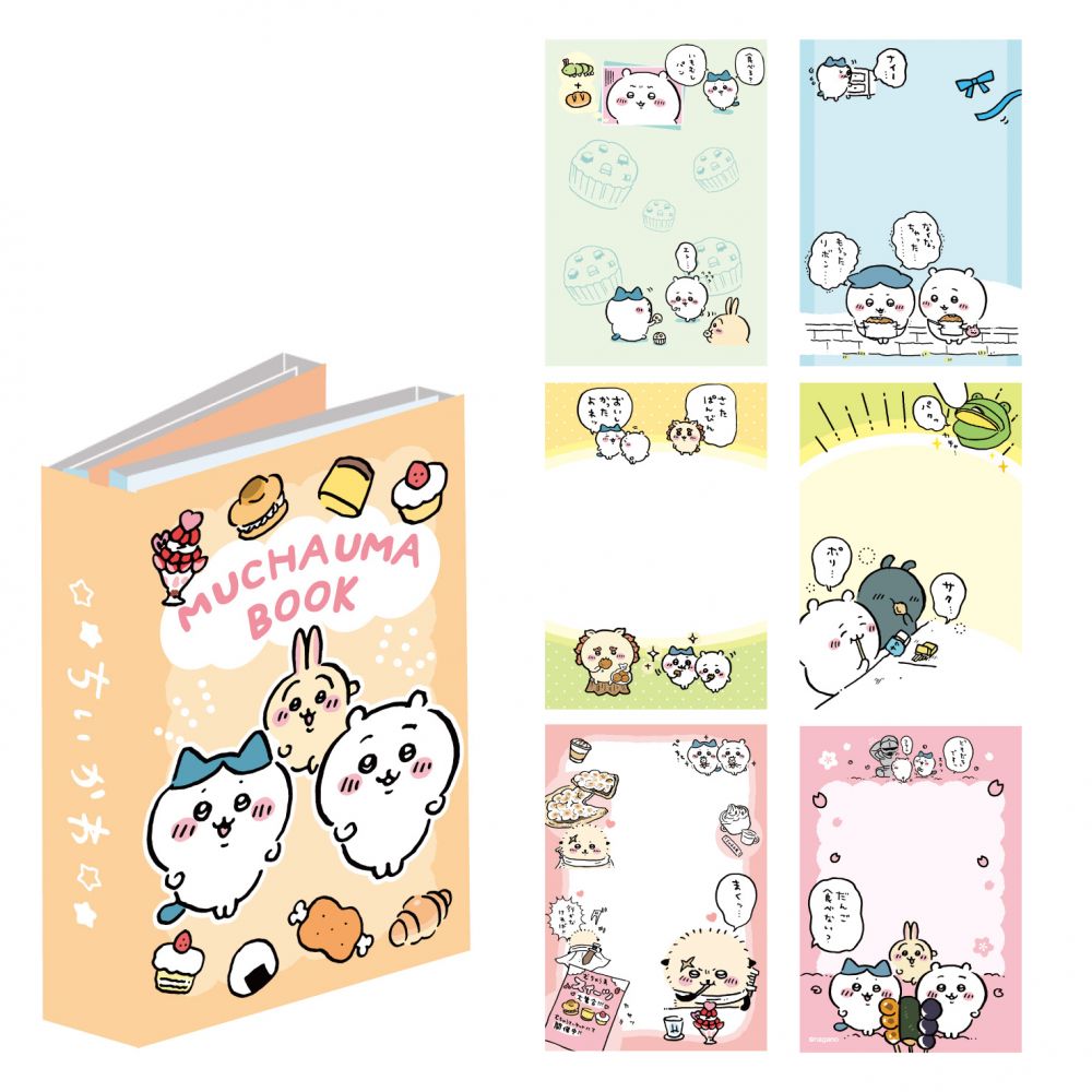 Chiikawa Patapata Memo 3 Muchauma Book (1盒5件) | ちいかわ パタパタメモ 3 むちゃうまブック | 動漫產品 | 文具 | 4970381640491