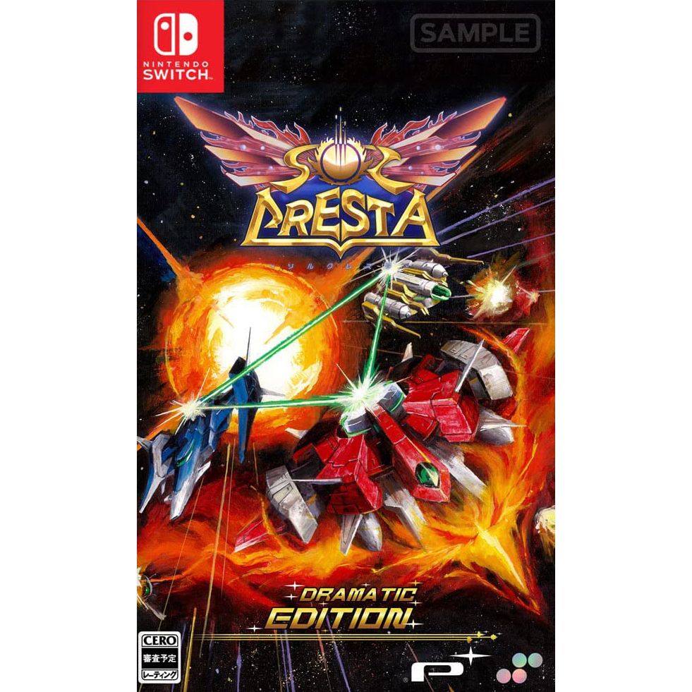 Sol Cresta [劇情版] | ソルクレスタ ドラマティックエディション | 遊戲 | Nintendo Switch ...