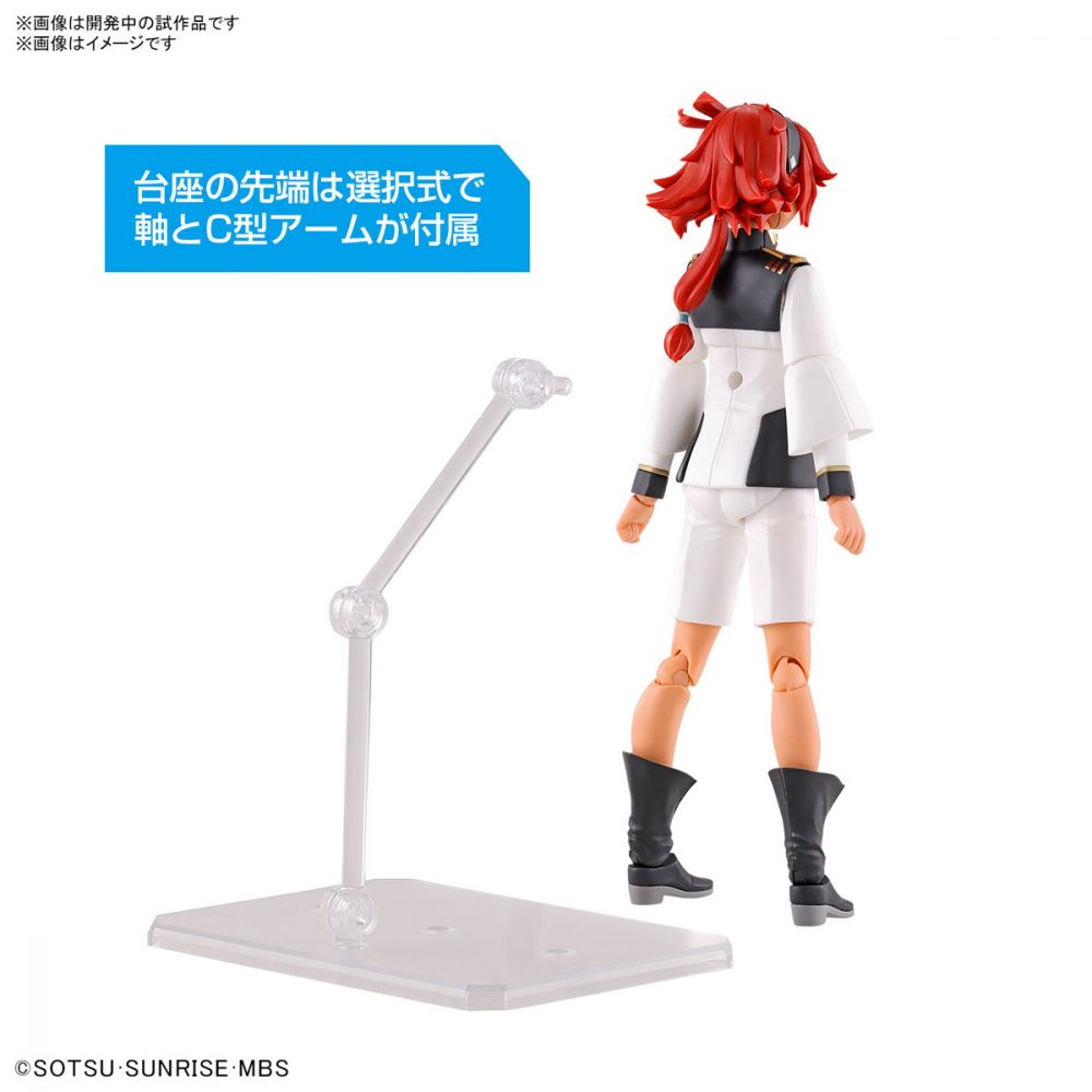 Figure-rise Standard 蘇萊塔・墨丘利 | Figure-rise Standard スレッタ・マーキュリー ...
