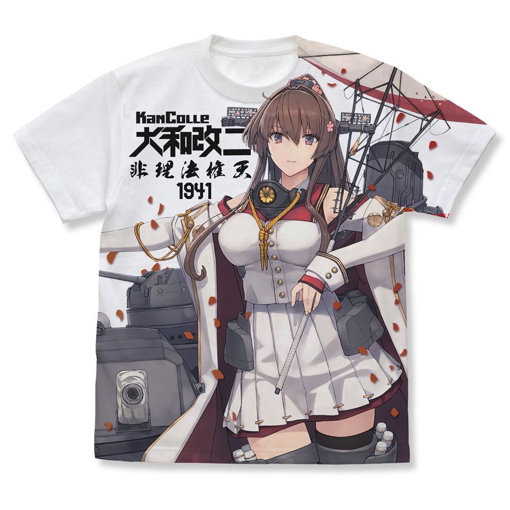 -艦Colle - 大和改二 全彩圖 T恤 | 大和改二 フルグラフィックTシャツ | COSPA | T恤 / 衛衣 | 4549970268035
