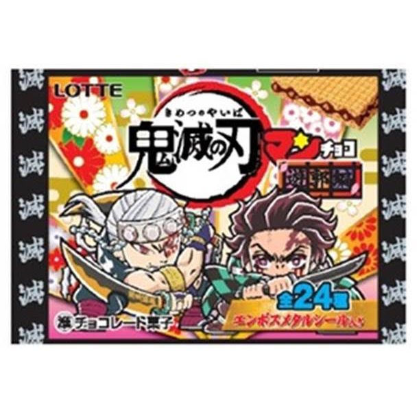 鬼滅之刃man 朱古力 遊郭編 (1盒30件) | 鬼滅の刃マンチョコ 遊郭編 | 動漫產品 | 食玩及盒蛋 | 4903333268702