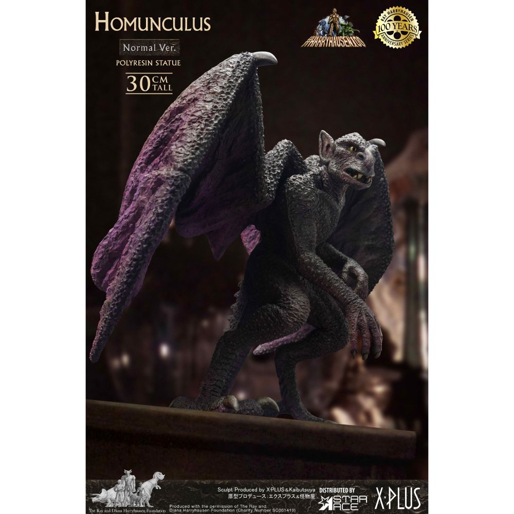 Star Ace Toys Homunculus Statue | スターエーストイズ ホムンクルス スタチュー | Figures ...