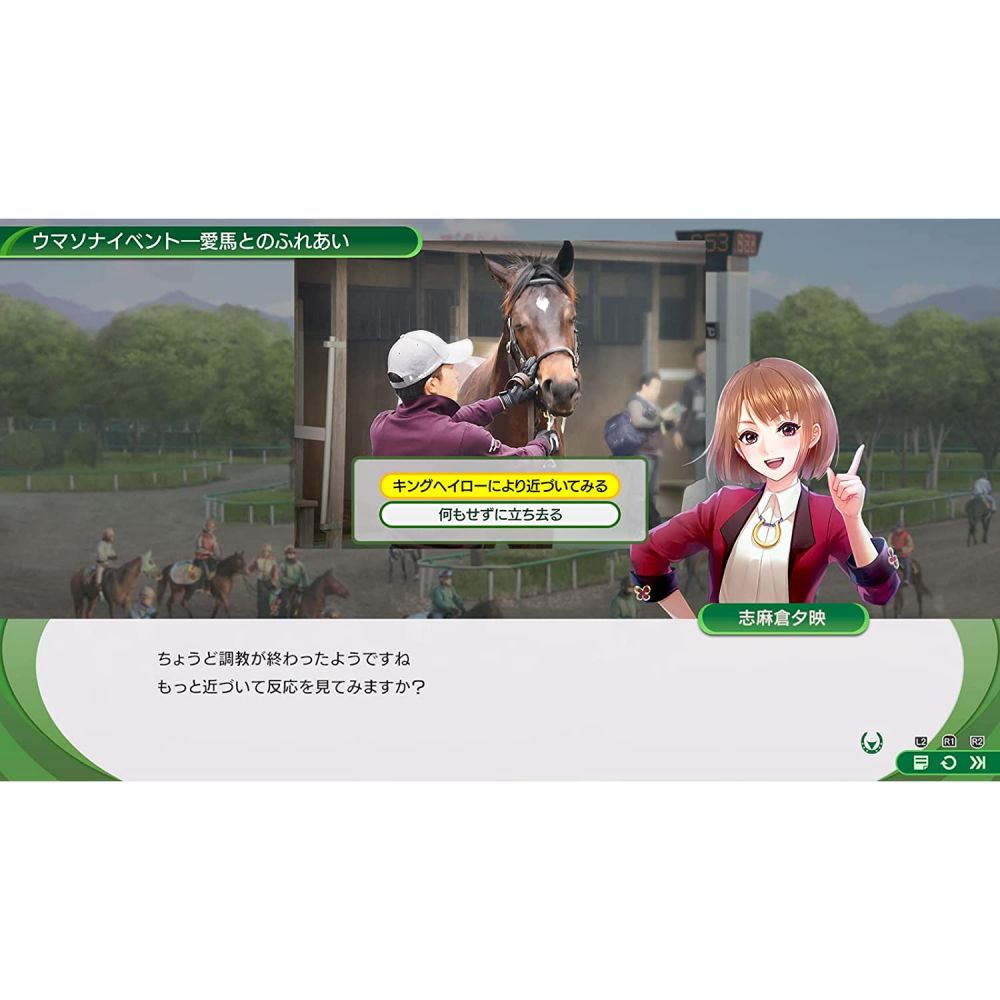 Winning Post 10 [30週年限定版] | Winning Post 10 シリーズ30周年記念プレミアムボックス | 遊戲 ...